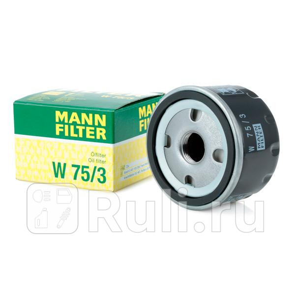 Фильтр масляный (MANN-FILTER) для Nissan Almera G15 (2012-2018) W 75/3 ...