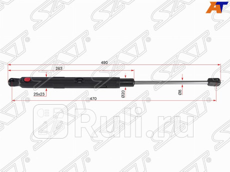Амортизатор капота (1 шт.) для Mercedes W213 (2016-2020) ST-A2139800164 ...