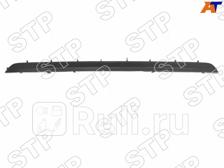 Накладка на задний бампер (SAT PREMIUM) для Toyota Fortuner (2015-2020 ...